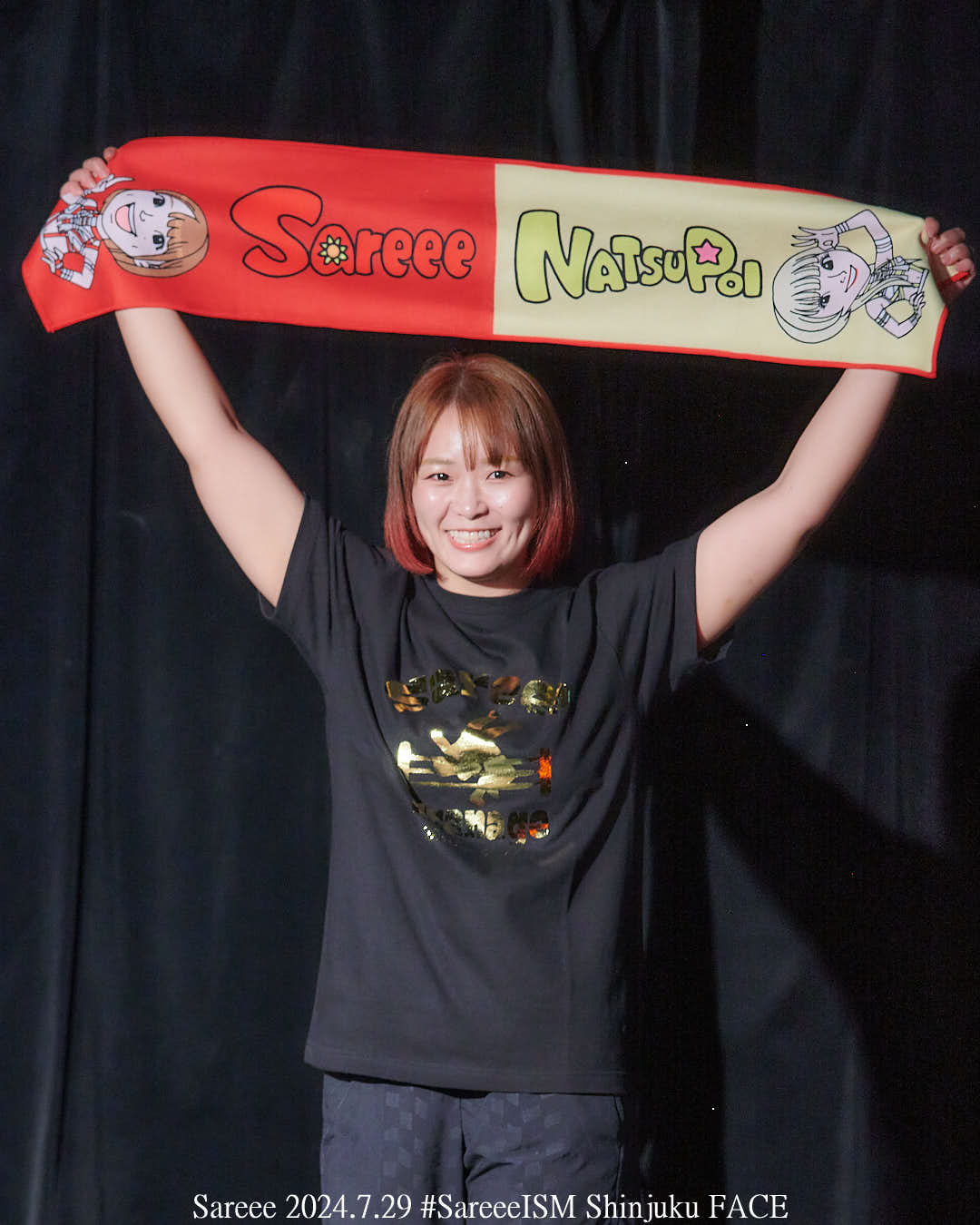 Sareee(Sarray) photo Library | 写真屋3