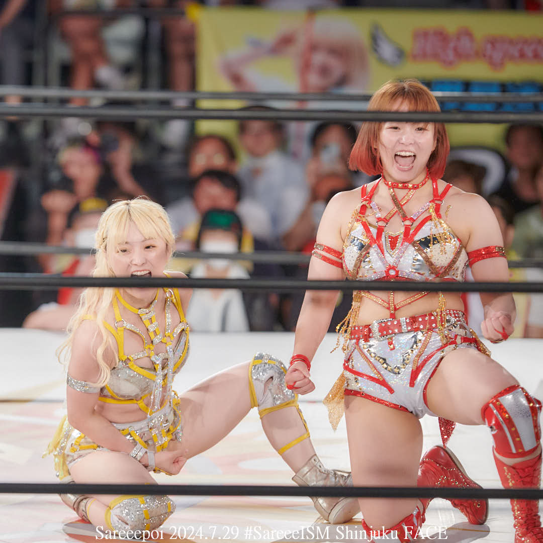 Sareee(Sarray) photo Library | 写真屋3